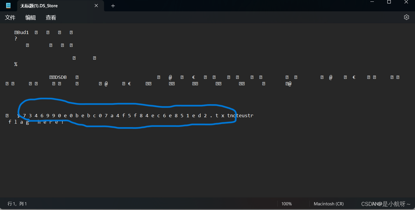 CTFHUB .DS_Store_ctfhub ds-store-CSDN博客