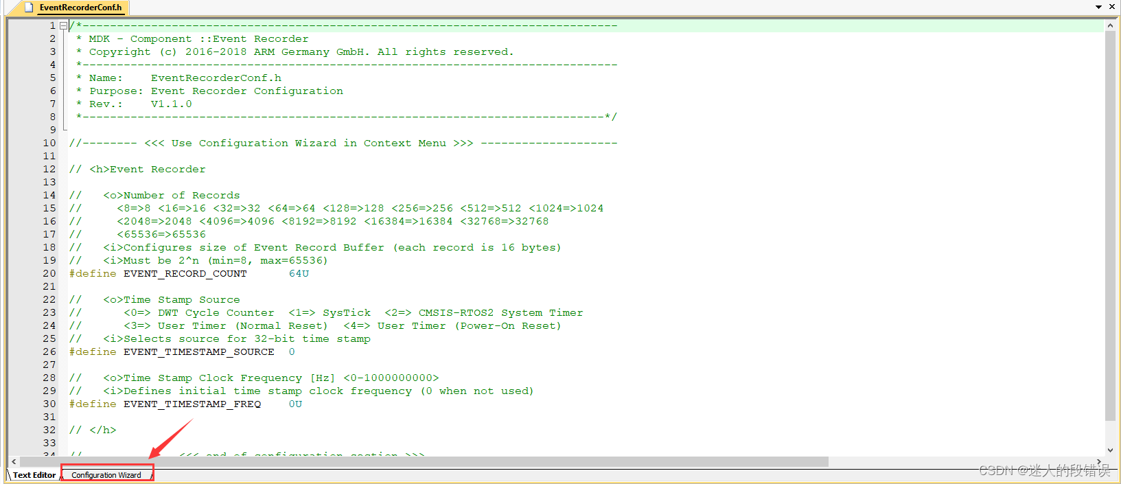 keil 调试的时候打印出printf的内容（不需要用串口）_keil printf-CSDN博客