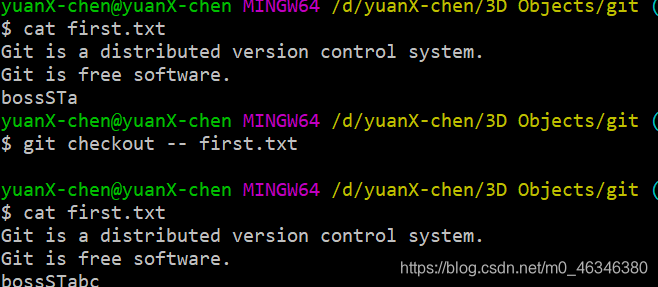 Git操作指南-CSDN博客