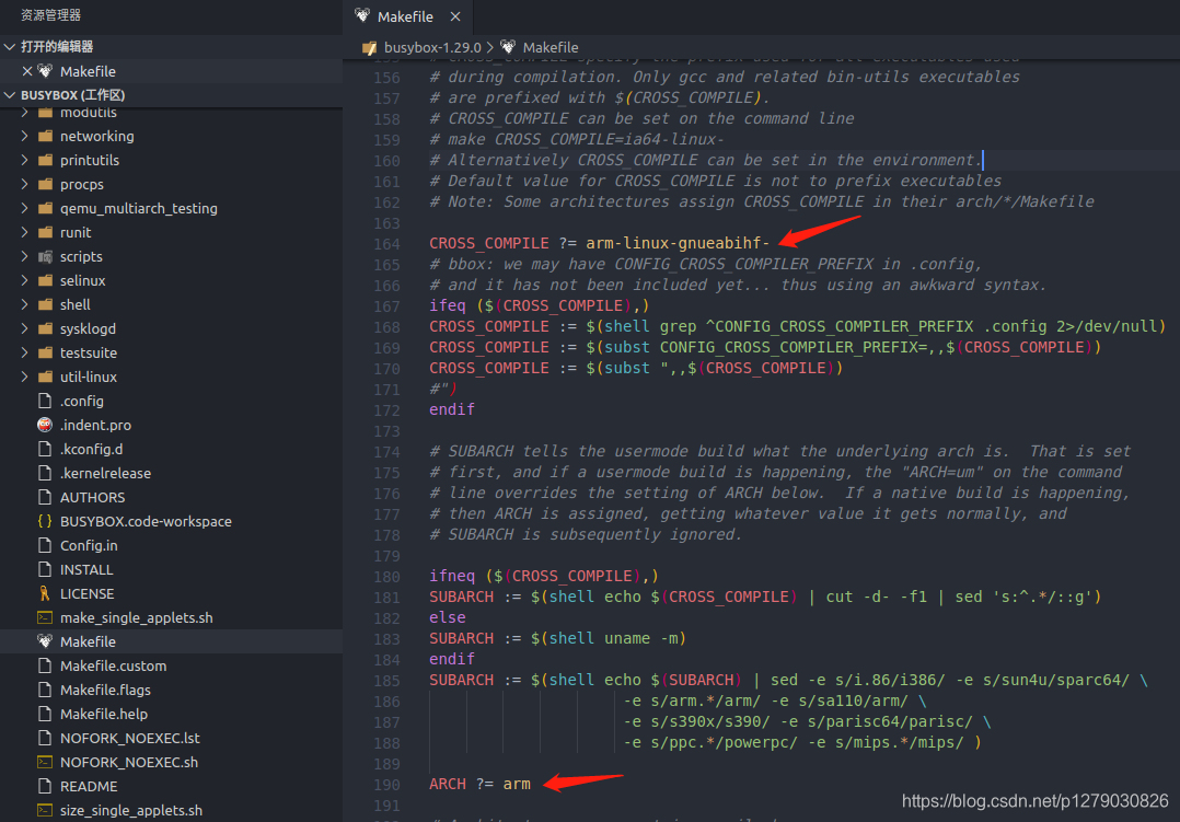【Linux系统移植】使用BusyBox构建根文件系统_ramfs如何跳转到roofs-CSDN博客