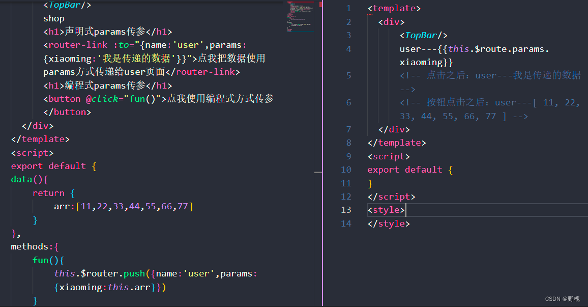 Vue2.x(2)_vue2 import-CSDN博客
