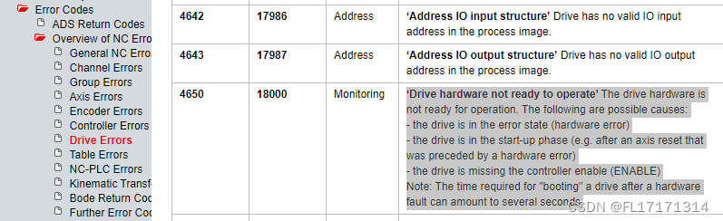Twincat 调试及遇到的问题-CSDN博客