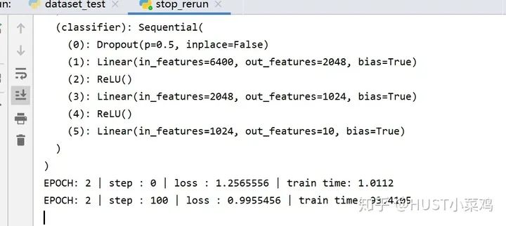 实操教程｜pytorch实现断点继续训练pytorch断点续训 Csdn博客