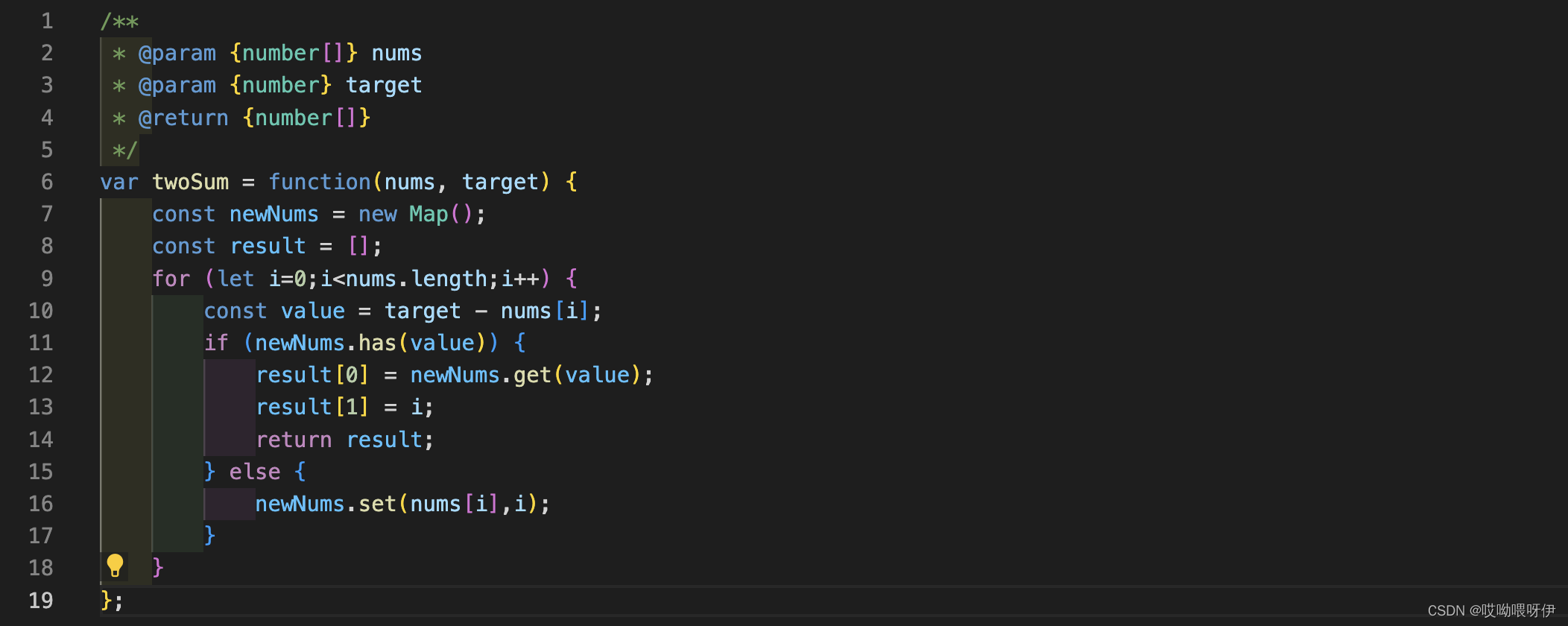 力扣刷题: 两数之和 JavaScript-CSDN博客