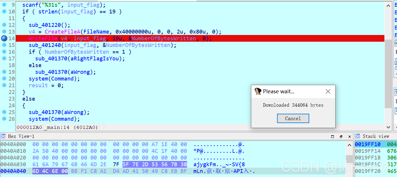 攻防世界逆向高手题之EASYHOOK-CSDN博客