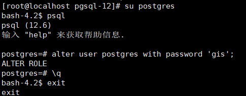 PostgreSQL 12及PostGIS离线安装（centos7.9）_离线安装postgis-CSDN博客