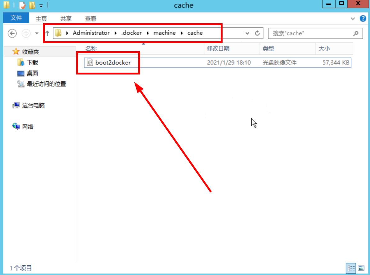 在Windows Server 2012 R2上安装Docker_docker desktop可以在winserver2012吗-CSDN博客