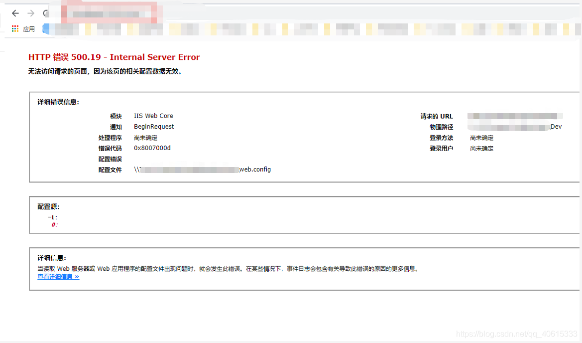 十、Net6 Core Api发布到IIS_iis 发布net core api-CSDN博客