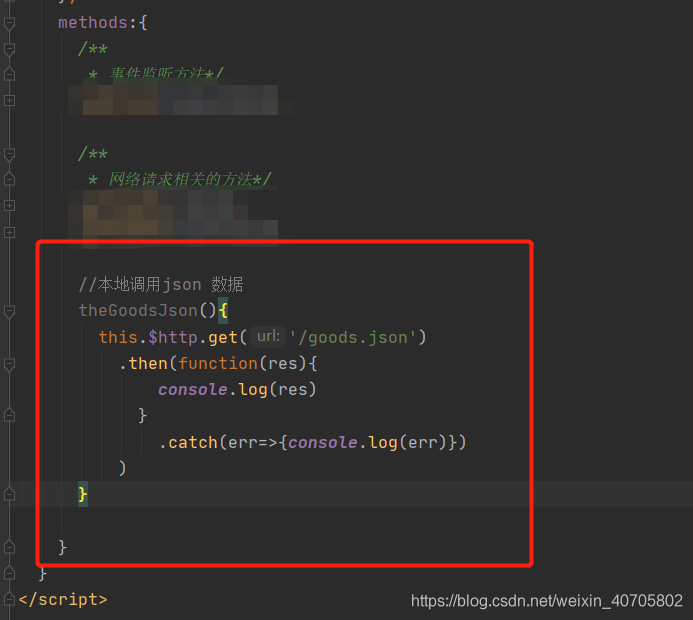Vuejs Cli3 使用axios 请求本地测试json数据vue3 自己造的json数据怎么测试 Csdn博客