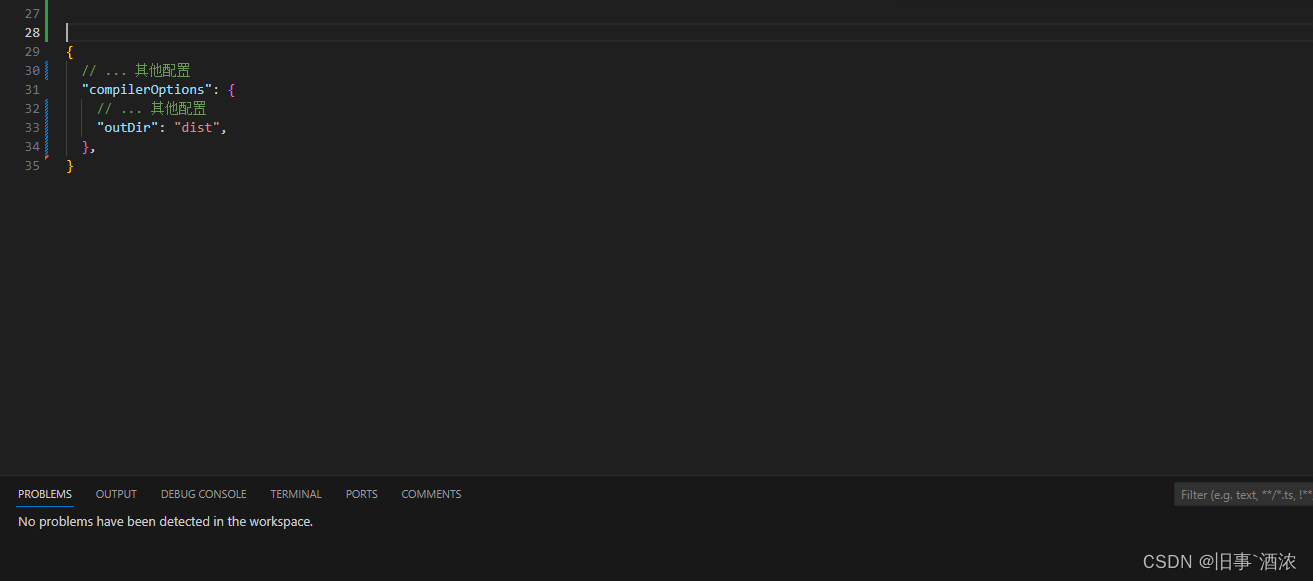 tsconfig.json无法写入文件“XXXX“因为它会覆盖输入文件_因为它会覆盖输入文件。ts-CSDN博客