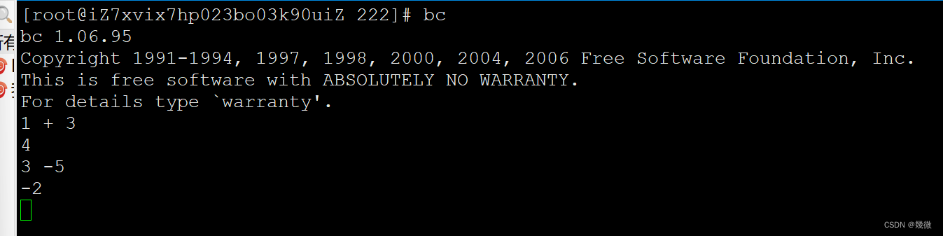 Linux常见指令大全及周边知识：让你的命令行变得更加强大_linux系文件跳转常见的操作命令-CSDN博客