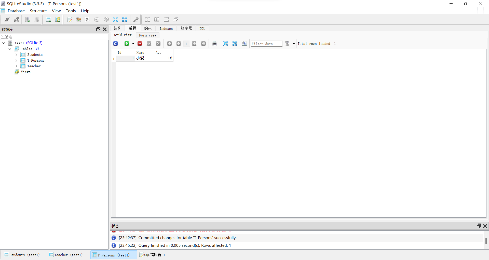 Java学习笔记：基础sql语句java里sql语句逻辑 Csdn博客