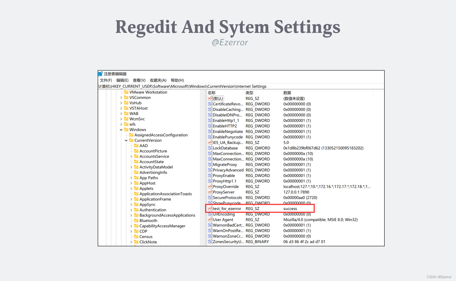 Java Operation Registry - Programmer Sought