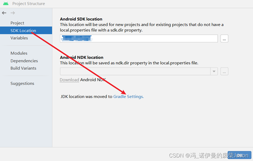 解决Android Studio-jdk版本不符问题（No matching variant of com.android.tools.build:gradle:7.4.0 was found ...