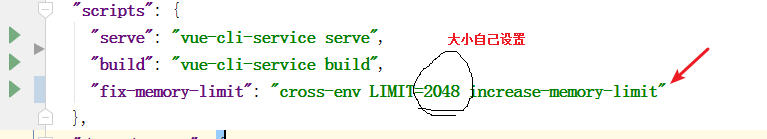 node内存泄漏耗尽： FATAL ERROR: Ineffective mark-compacts near heap limit Allocation failed ...