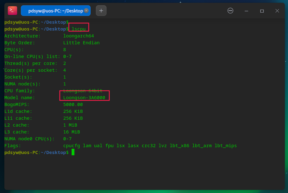 龙芯3A6000_统信UOS上使用UDOM工具箱-CSDN博客