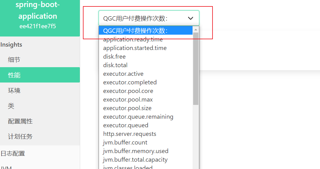 Springbootadmin超详细教程以及端点指标控制spring Boot Admin Starter Client Csdn博客
