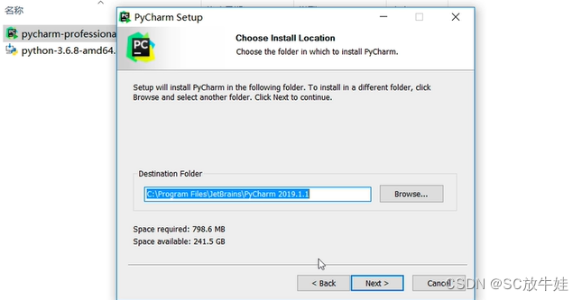 Pytharm2020安装详细教程_2020pytharm-CSDN博客