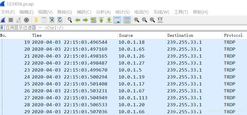 wireshark 抓TRDP数据，_wireshark抓取rdp的数据包-CSDN博客