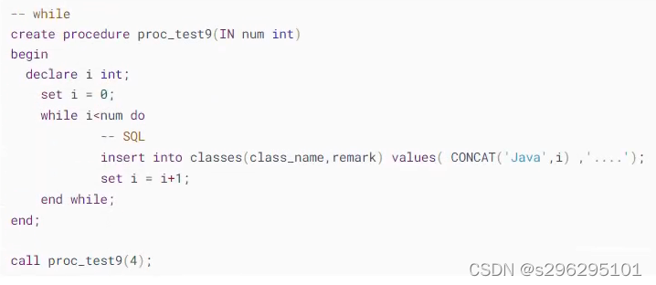 MySQL 储存过程 --- 循环控制while、repeat、loop_mysql while单句执行次数-CSDN博客
