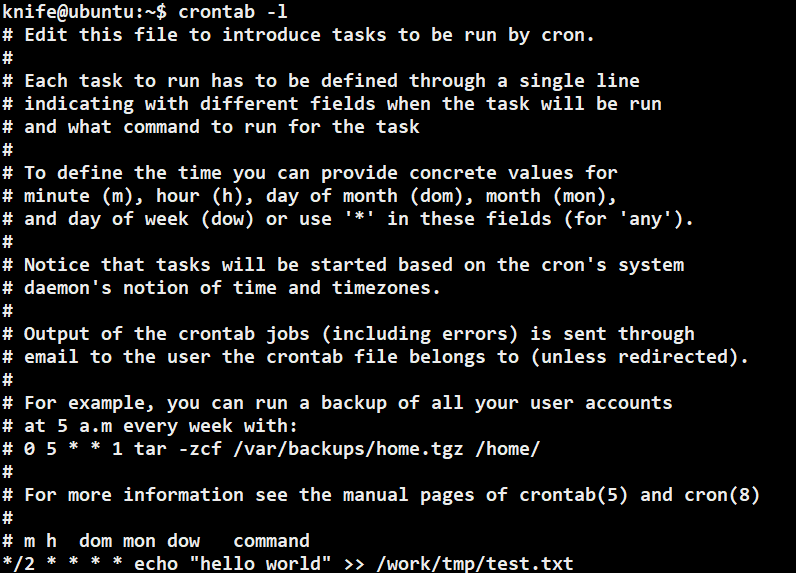Linux命令--crontab定时任务的用法_linux中保存crontab文件命令-CSDN博客
