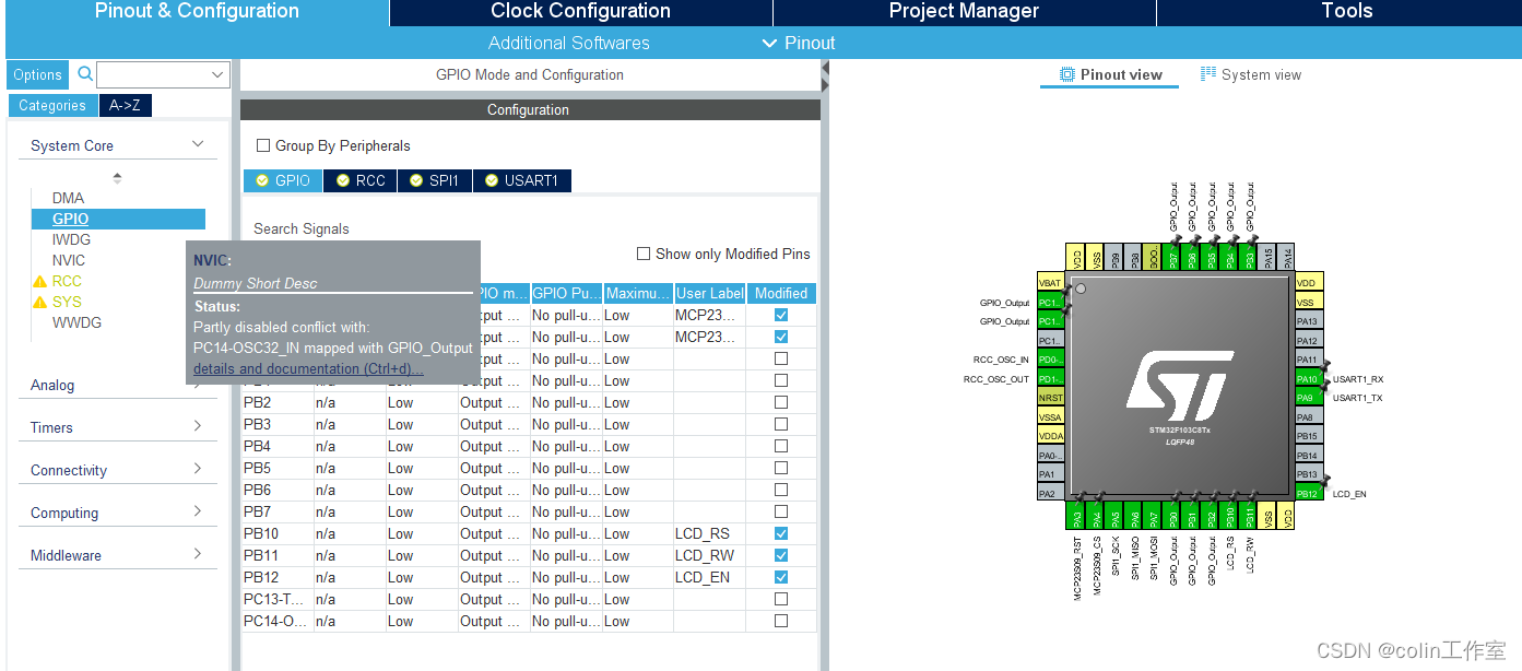 基于freertosstm32cubemxlcd1602mcp23s09（spi接口）的io扩展器proteus仿真stm32cubmx使用freertos驱动lcd Csdn博客