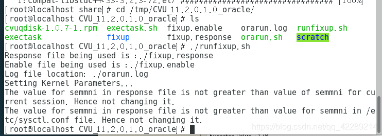 Centos7安装Oracle11g及可能遇到的问题(最详细的操作过程)_os kernel parameter semmni-CSDN博客