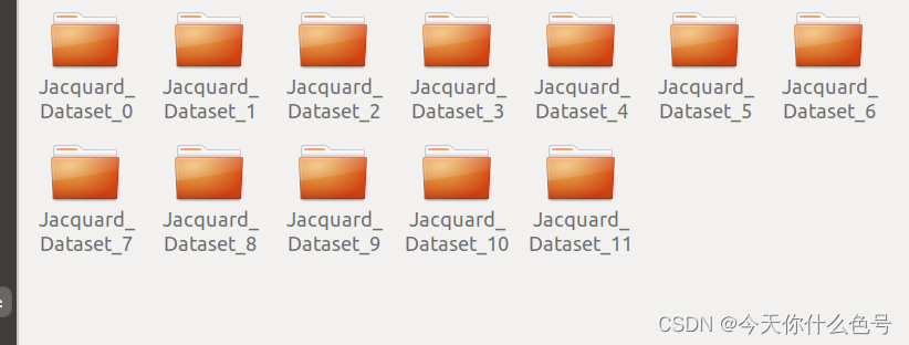 Jacuard抓取数据集介绍_jacquard数据集-CSDN博客