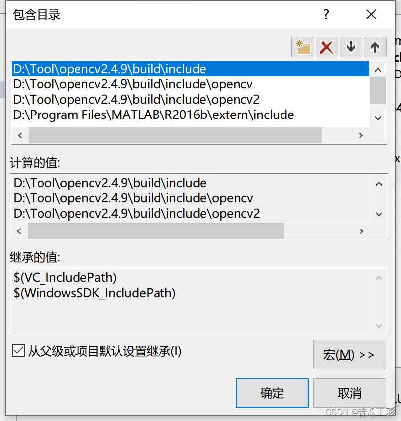 matlab调用c++程序的一种实现：使用Mex函数--编译过程_mex -setup mex 配置为使用 'microsoft visual c++ 2017 (c-CSDN博客