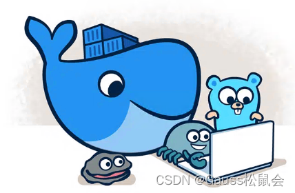 Docker镜像使用详解_docker_Gauss松鼠会-华为开发者空间