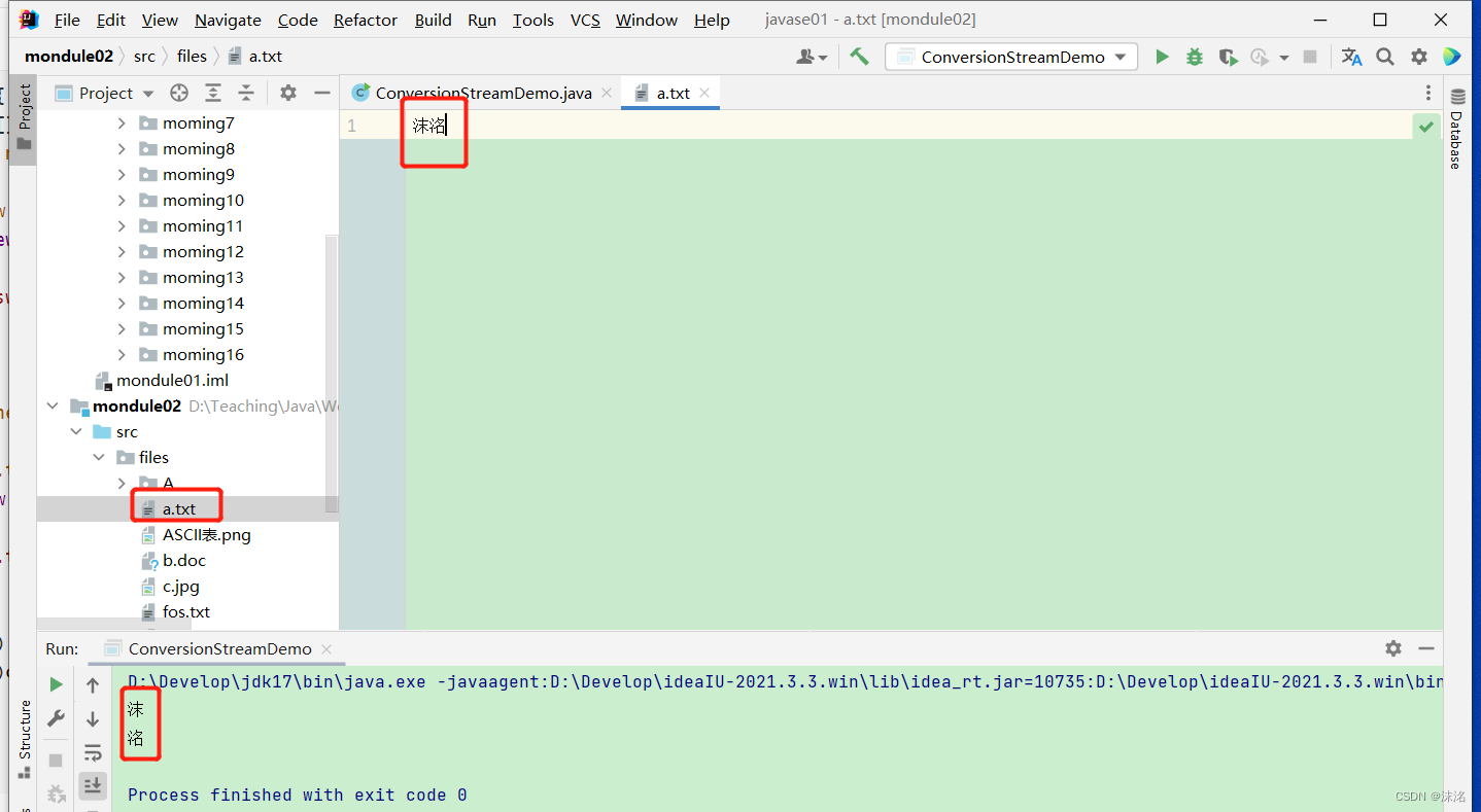 [JavaSE]（补充：集合筛选、Stream流、转换流、对象操作流、Properties集合）_java从对象集合中筛选数据-CSDN博客