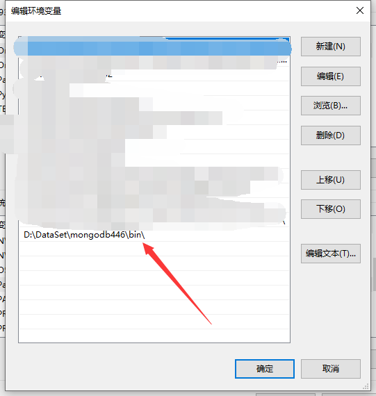 Windows 10 下 MongoDB安装教程+注册window服务_win10 安装mongodb5.0.26为windows服务-CSDN博客