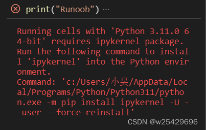 日报 3 |Python语法学习_学python日报-CSDN博客