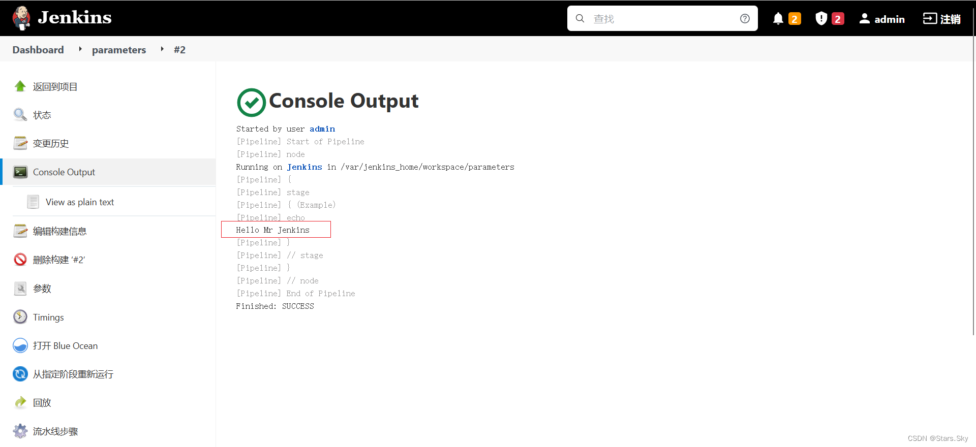 【kubernetes 企业项目实战】06、基于 Jenkinsk8s 构建 Devops 自动化运维管理平台（下）devops自动化运维平台搭建 Csdn博客