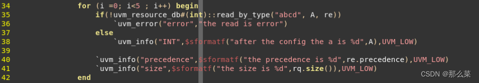 #UVM# 关于UVM 中的 uvm_resource 资源配置学习_uvm resource db-CSDN博客
