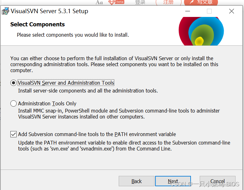 VisualSVN-Server与TortoiseSVN安装指南：5.3.1与1.14.5版本及其破解-CSDN博客