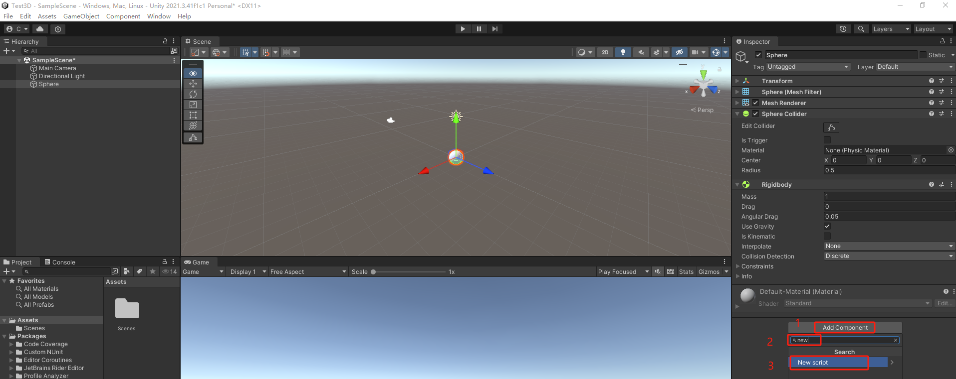 Unity游戏引擎 安装开发环境教程_unity hub-CSDN博客
