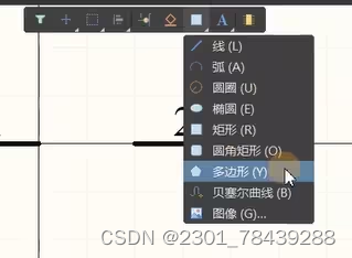 AD24学习笔记----DJY_add component classes-CSDN博客