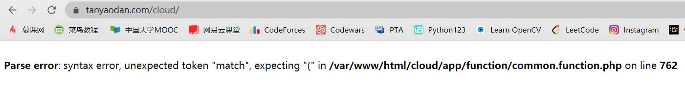 修复网站从万年PHP7.2更新到PHP8.0后的出现的bug_php7升级到php8代码如何修改-CSDN博客