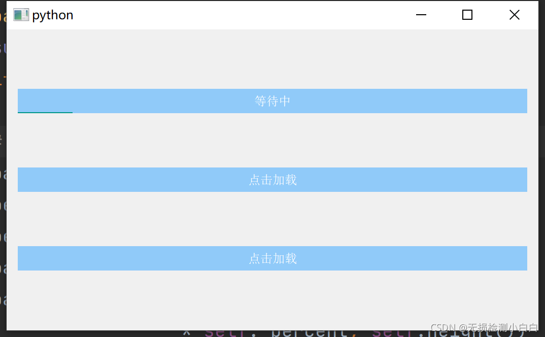 2021-11-09 pyqt5学习笔记——QPushButton_pyqt5 qpushbutton hover-CSDN博客