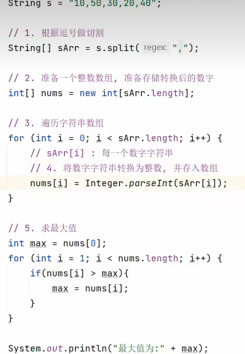 后端-Java-week09 Object、Objects、Math、System、BigDecimal、包装类-CSDN博客