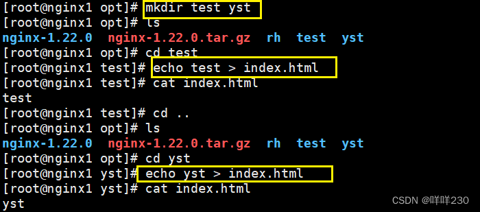 nginx之location模块_nginx location-CSDN博客
