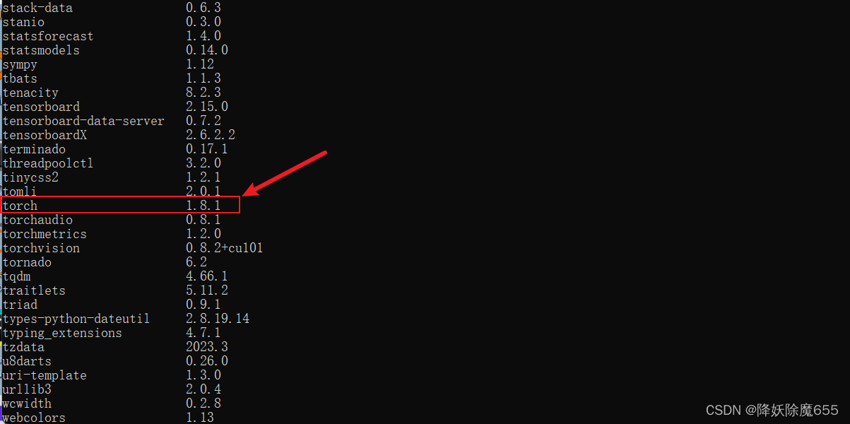 关于pytorch或者torch的对应版本安装_torchaudio c++ extension is not available.-CSDN博客