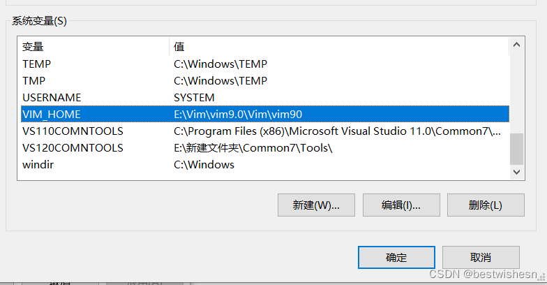 Windows下GVIM安装与基本配置教程,-CSDN博客