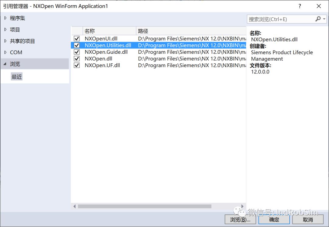 二次开发vba_NX UG二次开发：基于VB.NET语言的小球生成程序编写-CSDN博客