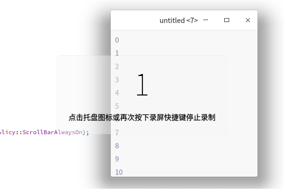 Qscrollarea滚动条的滑块一直显示qt Scroll Area Csdn博客 