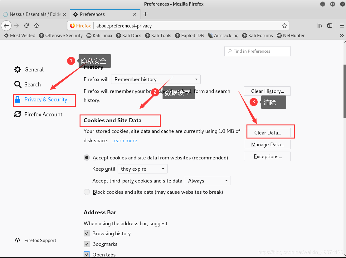 Nessus提示API Disabled错误(亲测有效)_nessus api disabled-CSDN博客