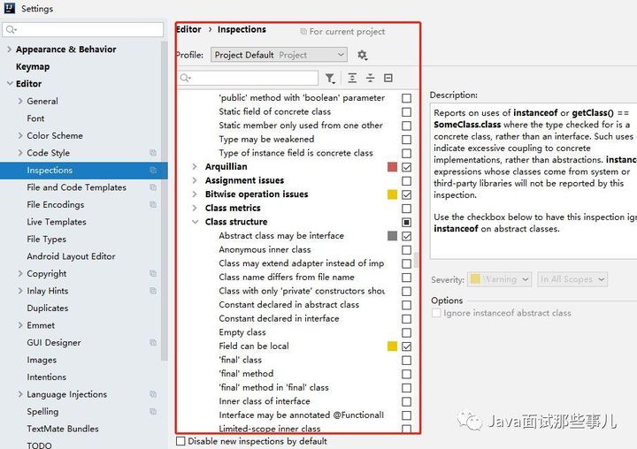 恕我直言，IDEA的这个分析功能，只有不到10%的程序员知道_idea analyze code-CSDN博客