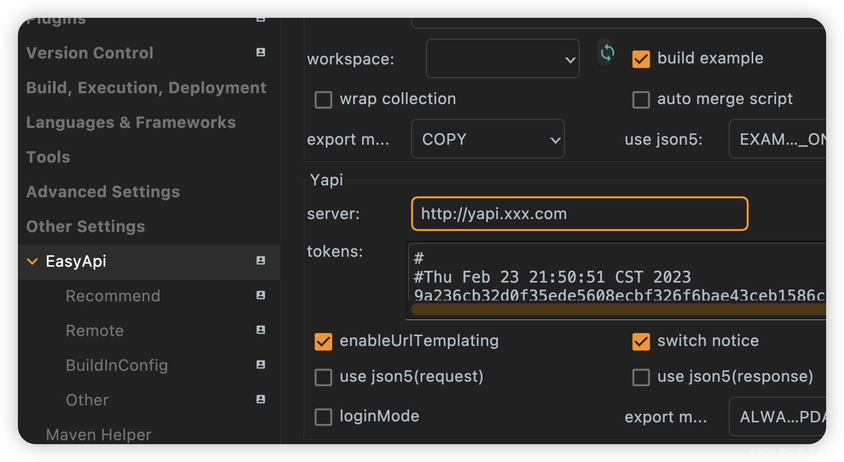 idea yapi 生成报错 No token be found for xxx_yapi no token be found for-CSDN博客